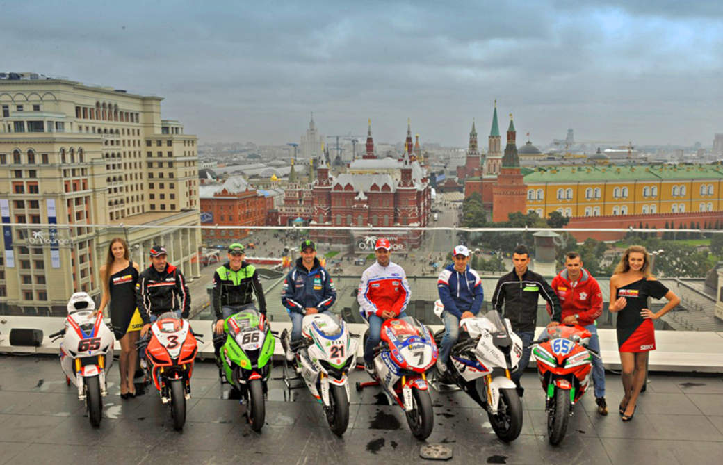 Russian Round launch for World Superbike at the Ritz | FIM